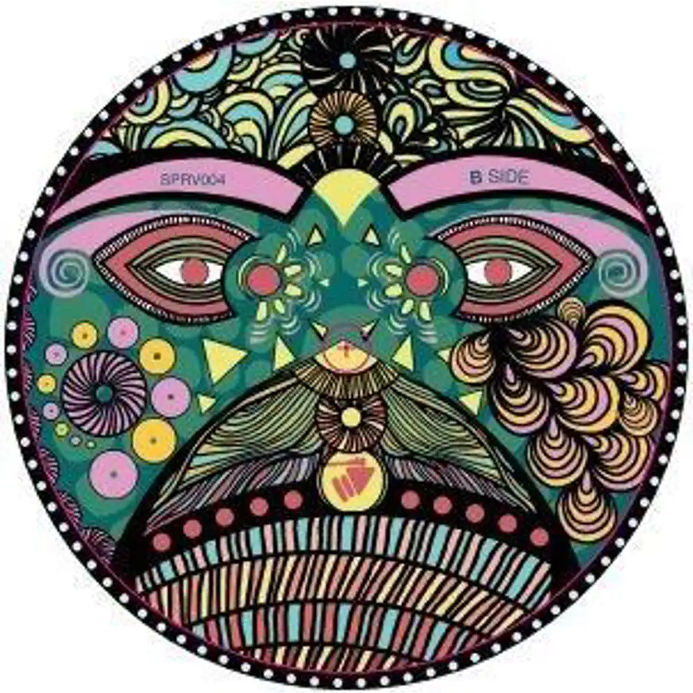 dimitri monev & glico - hoag's object ep house deep minimal vinyl-only - Disco Più