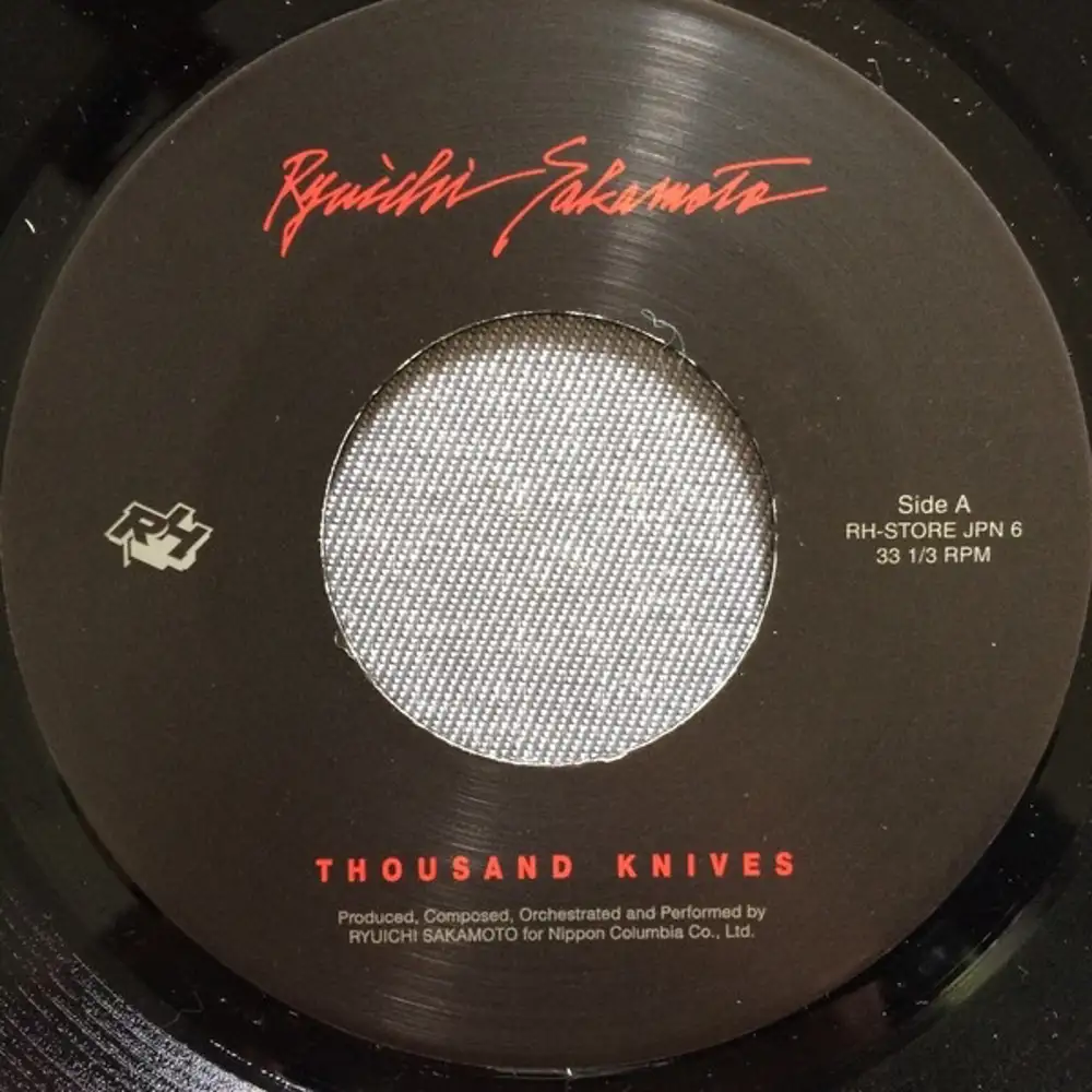 ryuichi sakamoto - thousand knives of ryuichi sakamoto cosmic classic ...