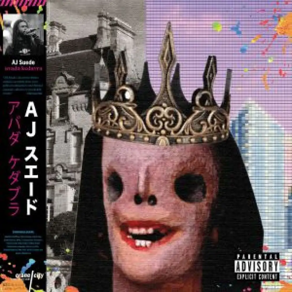 aj suede - avada kedavra (deluxe) hip-hop r & b alternative - Disco Più